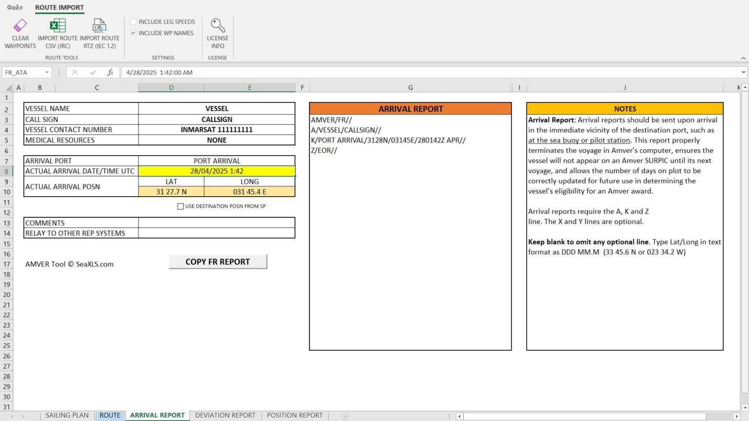 AMVER Tool - Excel Automation for AMVER Reporting – SeaXLS